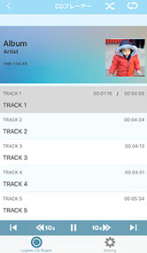 iOS CD Player| Logitec CD-Ripper